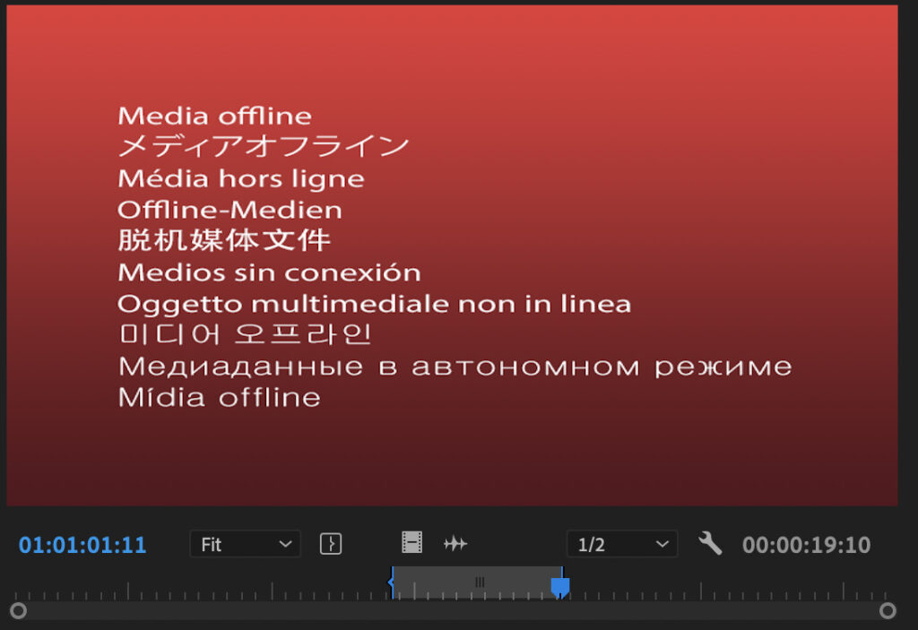 Adobe Premiere Pro: Find and Rename Media | Larry Jordan